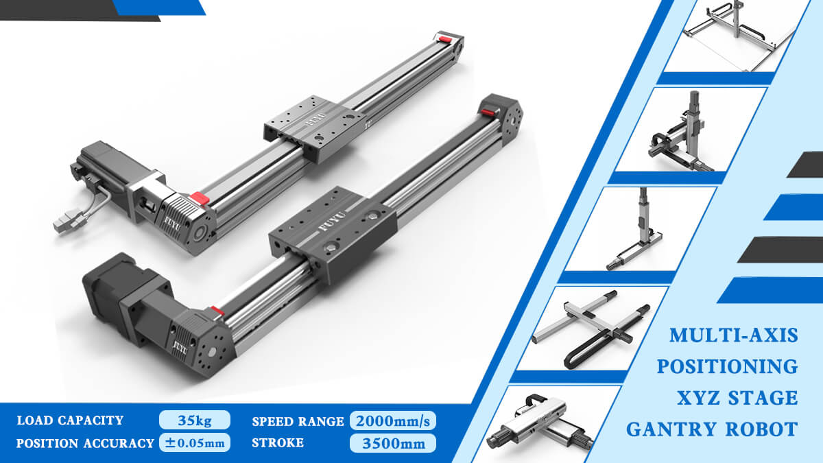 High Precision Ball Screw Linear Motion Guide - Fuyu Technology Co., Ltd.