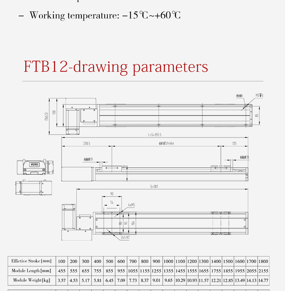 Belt Driven Linear Actuator High Speed Rail Guide Low Noise Module ...