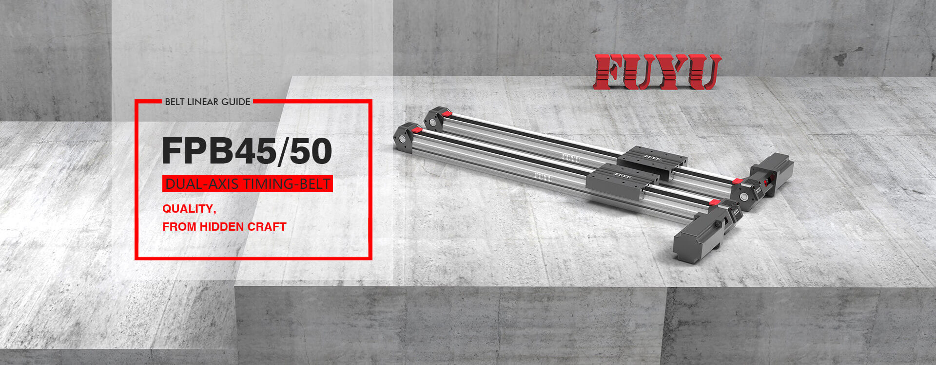 Linear Actuator Case Study - Fuyu Technology Co., Ltd.