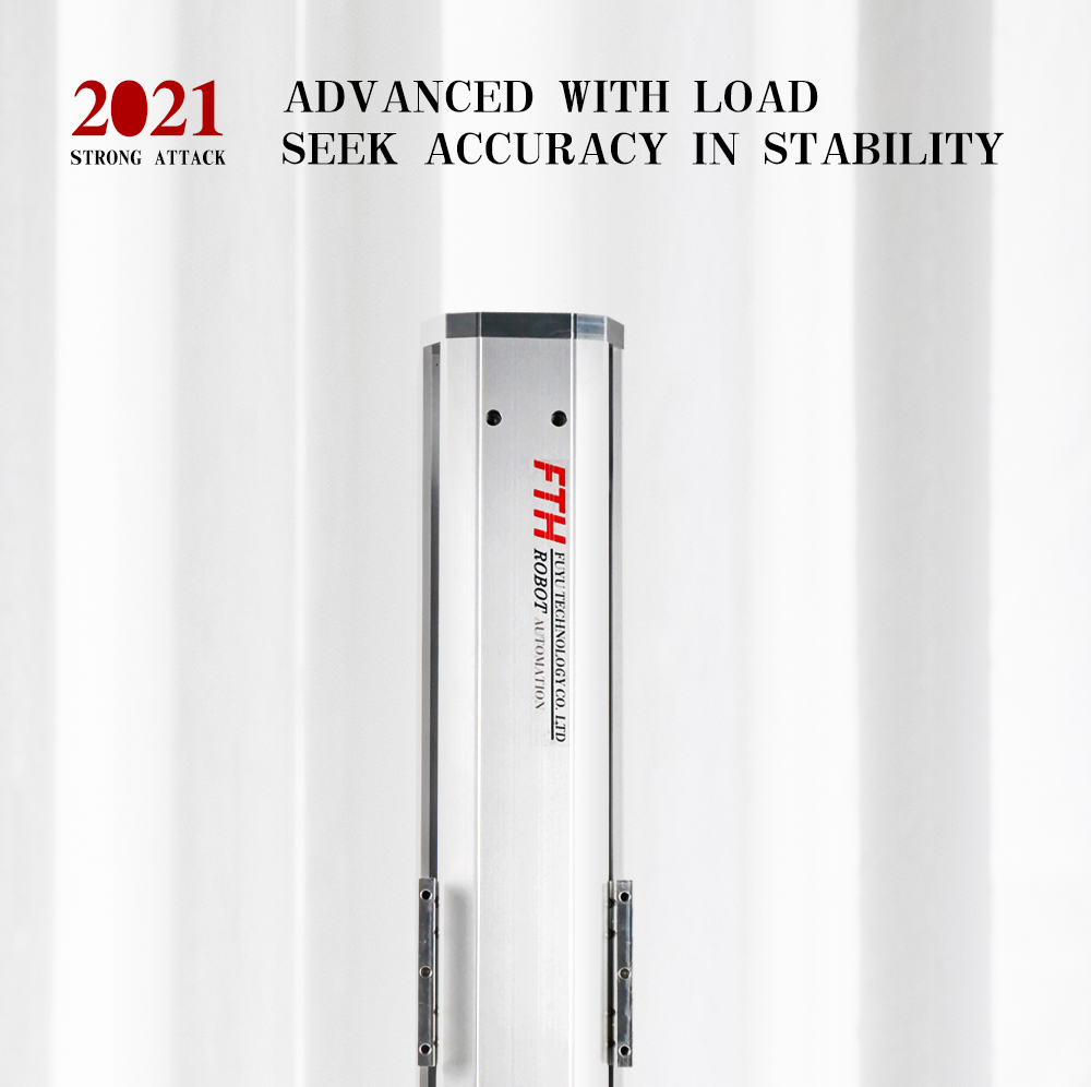 Heavy Duty Actuator Ball Screw Linear Module Double Track Rail Guide ...